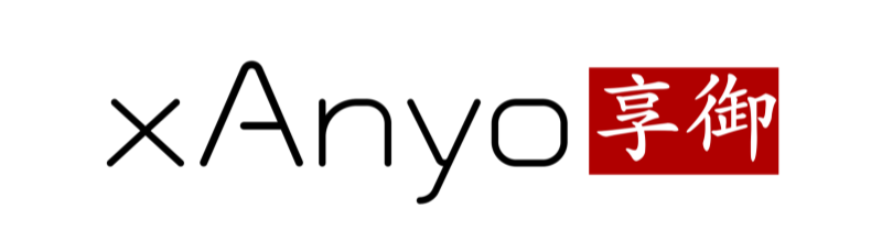 Atmer 129 抗静电剂 禾大