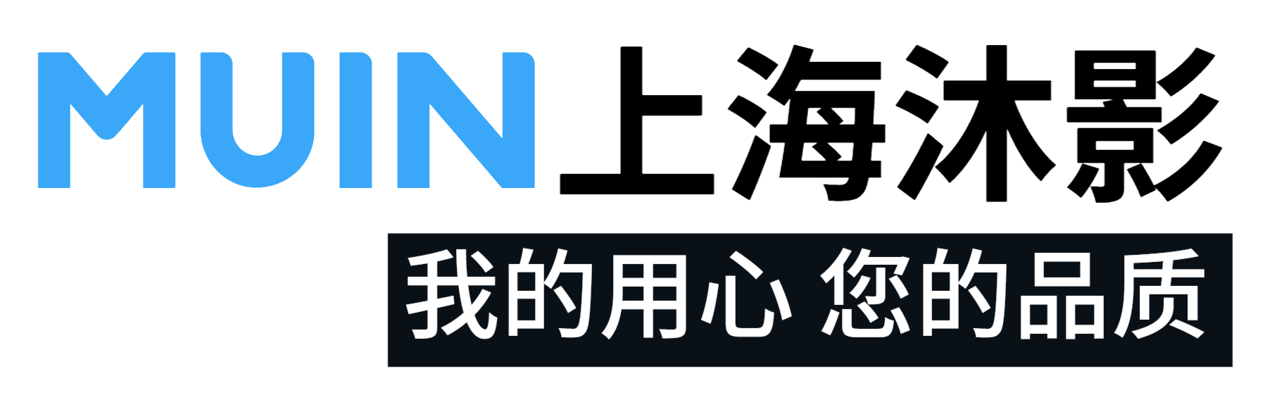 赢创EVONIK -型号及简介-【有机硅\官能团硅烷】